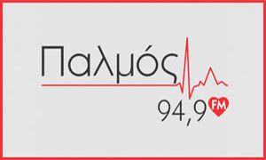 Το Βήμα της Κω - vimatisko.gr - Συνεχής Ενημέρωση